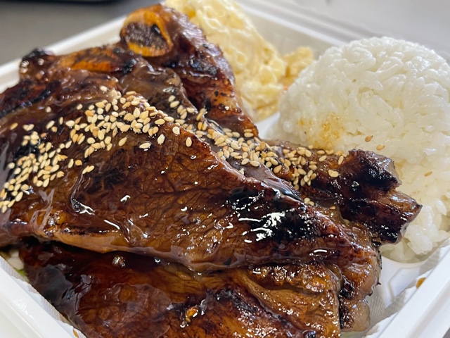 Kalei's Lunch Box - Maui Lani | MENU